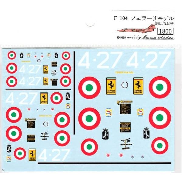 F-104 StarFighter Ferrari Model 1/100, 1/72,48 Decal - museumcollection
