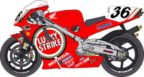 1/24 '98 NSR & RVF Lucky Strike decal - museumcollection